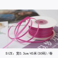 China 3mm Double-Face Polyester Satin Ribbon - 50 Yard Roll with High-Density Construction for Gift Wrapping and Decorations for sale