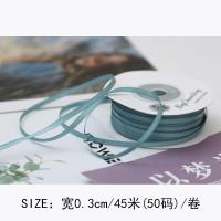 China 3mm Double-Face Polyester Satin Ribbon - 50 Yard Roll with High-Density Construction for Gift Wrapping and Decorations for sale