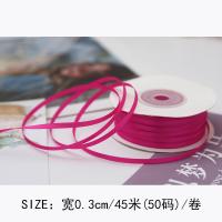 China 3mm Double-Face Polyester Satin Ribbon - 50 Yard Roll with High-Density Construction for Gift Wrapping and Decorations for sale