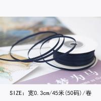 China 3mm Double-Face Polyester Satin Ribbon - 50 Yard Roll with High-Density Construction for Gift Wrapping and Decorations for sale
