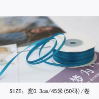 China 3mm Double-Face Polyester Satin Ribbon - 50 Yard Roll with High-Density Construction for Gift Wrapping and Decorations for sale