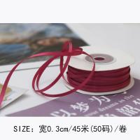 China 3mm Double-Face Polyester Satin Ribbon - 50 Yard Roll with High-Density Construction for Gift Wrapping and Decorations for sale