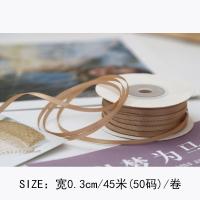 China 3mm Double-Face Polyester Satin Ribbon - 50 Yard Roll with High-Density Construction for Gift Wrapping and Decorations for sale