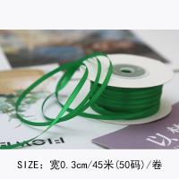 China 3mm Double-Face Polyester Satin Ribbon - 50 Yard Roll with High-Density Construction for Gift Wrapping and Decorations for sale