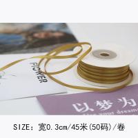 China 3mm Double-Face Polyester Satin Ribbon - 50 Yard Roll with High-Density Construction for Gift Wrapping and Decorations for sale