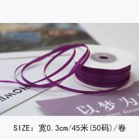 China 3mm Double-Face Polyester Satin Ribbon - 50 Yard Roll with High-Density Construction for Gift Wrapping and Decorations for sale