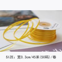 China 3mm Double-Face Polyester Satin Ribbon - 50 Yard Roll with High-Density Construction for Gift Wrapping and Decorations for sale
