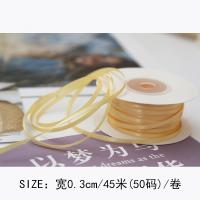 China 3mm Double-Face Polyester Satin Ribbon - 50 Yard Roll with High-Density Construction for Gift Wrapping and Decorations for sale