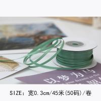China 3mm Double-Face Polyester Satin Ribbon - 50 Yard Roll with High-Density Construction for Gift Wrapping and Decorations for sale
