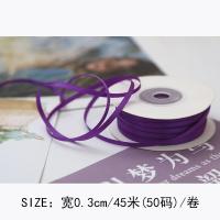 China 3mm Double-Face Polyester Satin Ribbon - 50 Yard Roll with High-Density Construction for Gift Wrapping and Decorations for sale