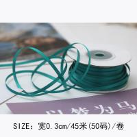China 3mm Double-Face Polyester Satin Ribbon - 50 Yard Roll with High-Density Construction for Gift Wrapping and Decorations for sale