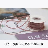 China 3mm Double-Face Polyester Satin Ribbon - 50 Yard Roll with High-Density Construction for Gift Wrapping and Decorations for sale