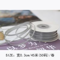 China 3mm Double-Face Polyester Satin Ribbon - 50 Yard Roll with High-Density Construction for Gift Wrapping and Decorations for sale
