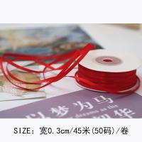 China 3mm Double-Face Polyester Satin Ribbon - 50 Yard Roll with High-Density Construction for Gift Wrapping and Decorations for sale