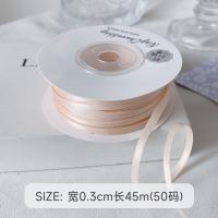 China 3mm Double-Face Polyester Satin Ribbon - 50 Yard Roll with High-Density Construction for Gift Wrapping and Decorations for sale