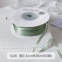 China 3mm Double-Face Polyester Satin Ribbon - 50 Yard Roll with High-Density Construction for Gift Wrapping and Decorations for sale