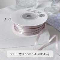 China 3mm Double-Face Polyester Satin Ribbon - 50 Yard Roll with High-Density Construction for Gift Wrapping and Decorations for sale