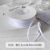 China 3mm Double-Face Polyester Satin Ribbon - 50 Yard Roll with High-Density Construction for Gift Wrapping and Decorations for sale