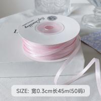 China 3mm Double-Face Polyester Satin Ribbon - 50 Yard Roll with High-Density Construction for Gift Wrapping and Decorations for sale
