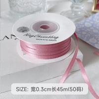 China 3mm Double-Face Polyester Satin Ribbon - 50 Yard Roll with High-Density Construction for Gift Wrapping and Decorations for sale