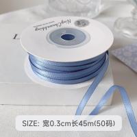 China 3mm Double-Face Polyester Satin Ribbon - 50 Yard Roll with High-Density Construction for Gift Wrapping and Decorations for sale