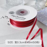 China 3mm Double-Face Polyester Satin Ribbon - 50 Yard Roll with High-Density Construction for Gift Wrapping and Decorations for sale