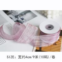 China Polyester 38mm Organza Ribbon Eco Friendly Pale Pink Organza Ribbon for sale
