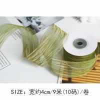 China Polyester 38mm Organza Ribbon Eco Friendly Pale Pink Organza Ribbon for sale