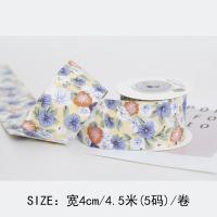 China 40mm Floral Printed Ribbon Roll - 50 Yards Customizable Grosgrain Gift Packaging Tape for Bows and Crafts for sale