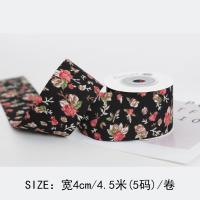 China 40mm Floral Printed Ribbon Roll - 50 Yards Customizable Grosgrain Gift Packaging Tape for Bows and Crafts for sale