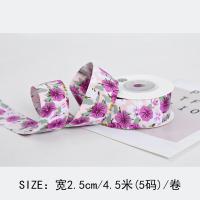 China 40mm Floral Printed Ribbon Roll - 50 Yards Customizable Grosgrain Gift Packaging Tape for Bows and Crafts for sale