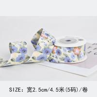 China 40mm Floral Printed Ribbon Roll - 50 Yards Customizable Grosgrain Gift Packaging Tape for Bows and Crafts for sale