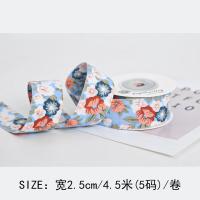 China 40mm Floral Printed Ribbon Roll - 50 Yards Customizable Grosgrain Gift Packaging Tape for Bows and Crafts for sale