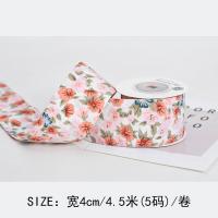 China 40mm Floral Printed Ribbon Roll - 50 Yards Customizable Grosgrain Gift Packaging Tape for Bows and Crafts for sale