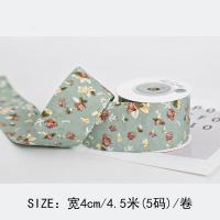 China 40mm Floral Printed Ribbon Roll - 50 Yards Customizable Grosgrain Gift Packaging Tape for Bows and Crafts for sale