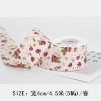 China 40mm Floral Printed Ribbon Roll - 50 Yards Customizable Grosgrain Gift Packaging Tape for Bows and Crafts for sale