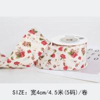 China 40mm Floral Printed Ribbon Roll - 50 Yards Customizable Grosgrain Gift Packaging Tape for Bows and Crafts for sale
