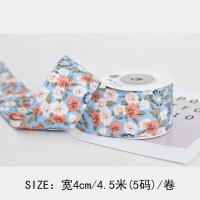 China 40mm Floral Printed Ribbon Roll - 50 Yards Customizable Grosgrain Gift Packaging Tape for Bows and Crafts for sale