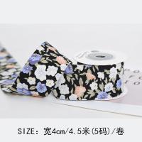 China 40mm Floral Printed Ribbon Roll - 50 Yards Customizable Grosgrain Gift Packaging Tape for Bows and Crafts for sale