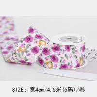 China 40mm Floral Printed Ribbon Roll - 50 Yards Customizable Grosgrain Gift Packaging Tape for Bows and Crafts for sale