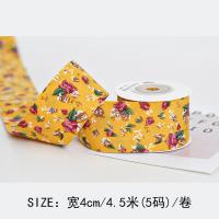 China 40mm Floral Printed Ribbon Roll - 50 Yards Customizable Grosgrain Gift Packaging Tape for Bows and Crafts for sale
