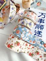 China 40mm Floral Printed Ribbon Roll - 50 Yards Customizable Grosgrain Gift Packaging Tape for Bows and Crafts for sale