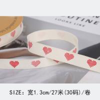 China 13mm Printed Cotton Ribbon 30 Yards for DIY Crafts and Gift Packaging - ISO Certified for sale