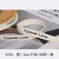 China 13mm Printed Cotton Ribbon 30 Yards for DIY Crafts and Gift Packaging - ISO Certified for sale
