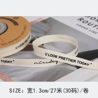 China 13mm Printed Cotton Ribbon 30 Yards for DIY Crafts and Gift Packaging - ISO Certified for sale