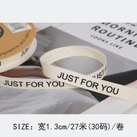 China 13mm Printed Cotton Ribbon 30 Yards for DIY Crafts and Gift Packaging - ISO Certified for sale