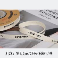 China 13mm Printed Cotton Ribbon 30 Yards for DIY Crafts and Gift Packaging - ISO Certified for sale