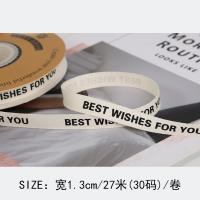 China 13mm Printed Cotton Ribbon 30 Yards for DIY Crafts and Gift Packaging - ISO Certified for sale