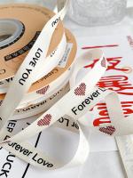 China 13mm Printed Cotton Ribbon 30 Yards for DIY Crafts and Gift Packaging - ISO Certified for sale