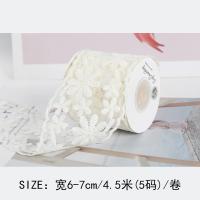 China 65mm Polyester Lace Ribbon for Wedding Decoration and Gift Packing for sale
